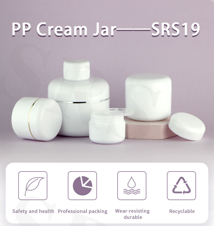 body cream body butter hair gel cream plastic container recycled ...